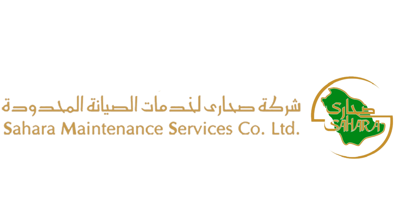 web.saharamsc.com.sa